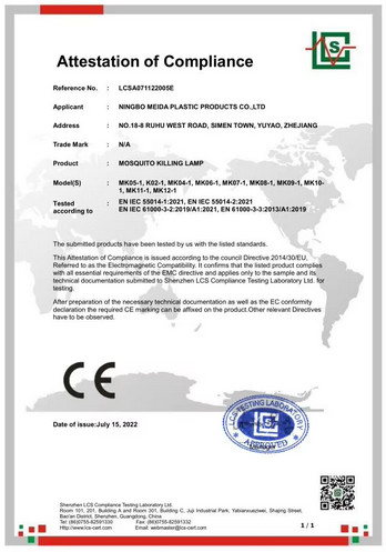 China Ningbo Meida Plastic Products Co., Ltd. quality control